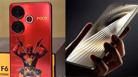 Poco F6 Deadpool పోకో నుంచి లిమిటెడ్‌ ఎడిషన్‌ స్మార్ట్‌ఫోన్‌ రేపు