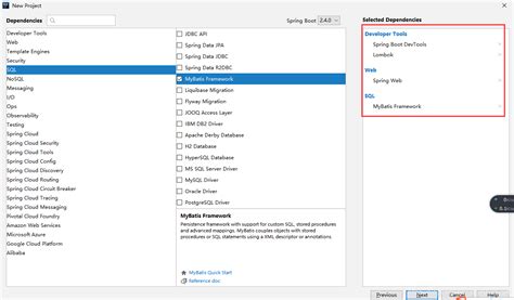 Mybatis使用一：springboot整合mybatis、mybatis Generator，使用逆向工程生成java代码。 阿里云开发者社区