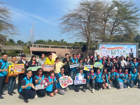 高雄市毒防局與高市家長會長協會合作 寫生比賽結合反毒闖關遊戲 強化親子毒品防制知能 新頭殼 Line Today