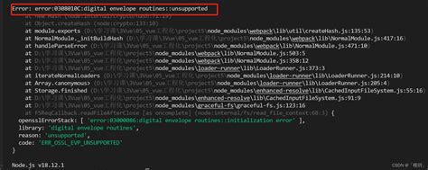 Nodejs和npm版本不匹配npm和node版本不匹配 Csdn博客