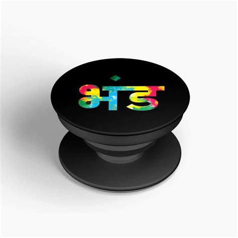 Pop Sockets Sirphire In