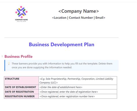 Development Plan Template