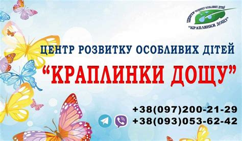 5 великих свят церковний календар на серпень 2024 за новим і старим стилем Новини Ніжина