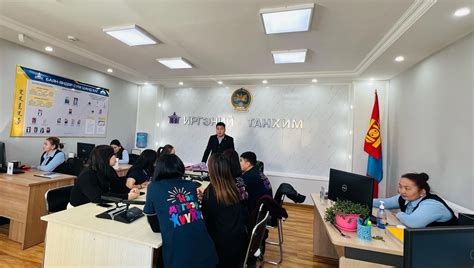 ЦАГ ҮЕИЙН МЭДЭЭЛЭЛ 🔰 Баян өндөр сум Шанд багийн ажлын алба болон Хүүхэд гэр бүлийн нийгмийн