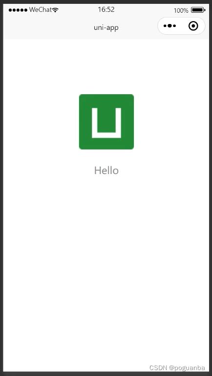 使用vscode写uniappexperimentalruntimemode Csdn博客