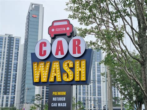 군산 노터치 세차장 세차고수 Pro 동군산점 솔직 후기 허니팁스의 이야기