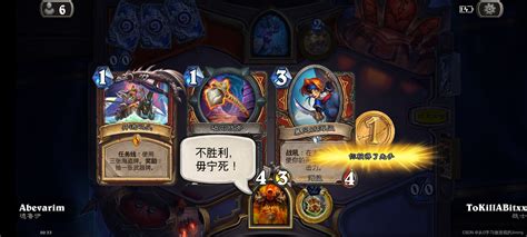 炉石传说游戏系统拆解和部分系统分析 CSDN博客