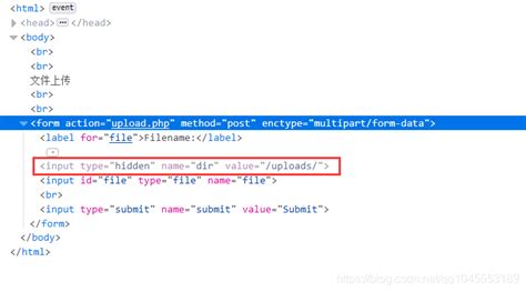 Ctf Web500截断）00截断 Ctf Csdn博客