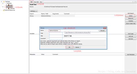 Robot Framework 安装配置和简单的实例robot Framework实例 Csdn博客