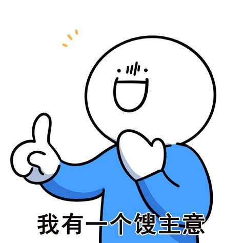 小蓝和他的朋友们 堆糖，美图壁纸兴趣社区