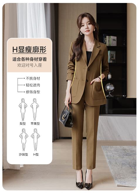 Miguo高級感黑色西裝套裝女 3色 S 3xl 面試裝 氣質休閒職業ol裝 女生西裝套褲 大尺碼女裝892 蝦皮購物