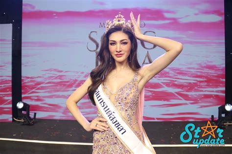 หมิวพี คว้ามงมิสแกรนด์สงขลา2024 และรองทั้ง4 สวย เก่ง พร้อมใช้