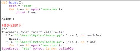 python编程常见错误及解决方案 csdn博客