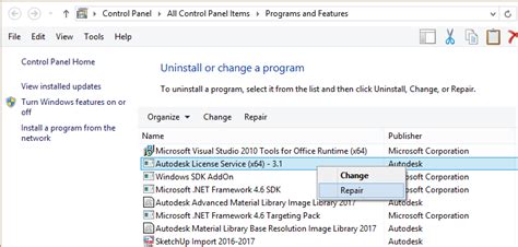 The License Manager Is Not Functioning Or Is Improperly Installed
