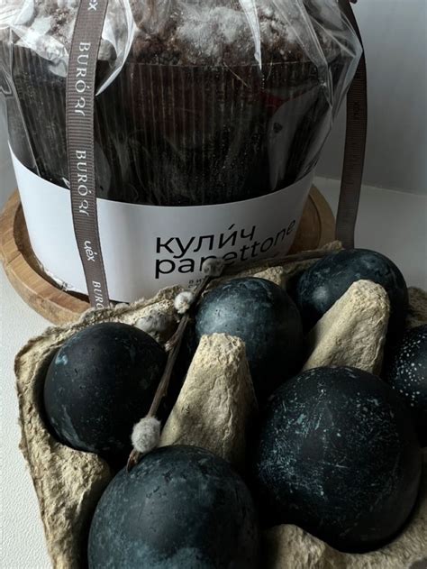 Со Светлой Пасхой 🕊️ Happy Easter Aesthetic