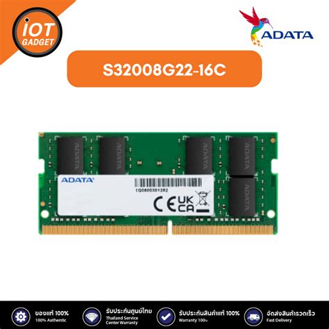 Adata S32008g22 16c แรมโน้ตบุ๊ค 8gb Ddr4 3200 So Dimm Cl22 1 2v 16chip