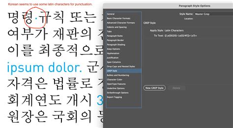 Solved Indesign Grep Style For Composite Fonts Adobe Product Community 13862779