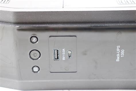 Apc Battery Backup System Property Room