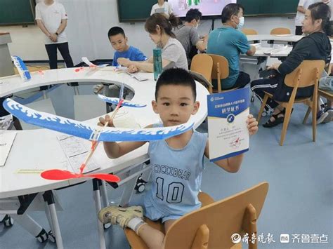 兴业银行泰安分行扬起兴公益助力航天梦 活动 梦想 支行