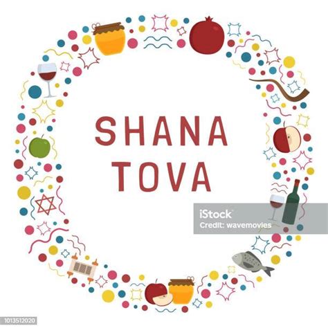 로 시 Hashanah 휴일 평면 디자인 아이콘 영어에서 텍스트 프레임 0명에 대한 스톡 벡터 아트 및 기타 이미지 0명 공휴일 과일 Istock