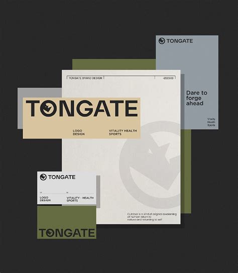 3C品类 / VI设计 /品牌设计_心铭舍品牌设计-站酷ZCOOL