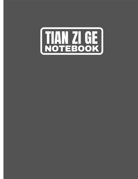 Buy Chinese Practice Tian Zi Ge Chinese Writing Practice Book Mandarin Handwriting