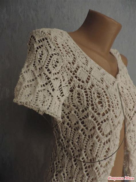 Элегантный укороченный жакет спицами. | Blusones tejidos, Tejidos, Blusas