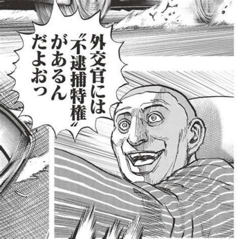 あにまんには タフカテ があるんだよおっあにまん掲示板
