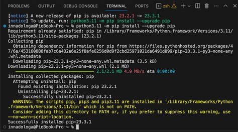 Делаем свой аудиоплеер на Python — Журнал Код программирование без