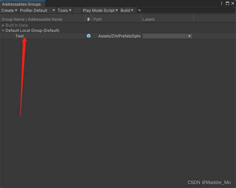Unity Addressables 热更新 基础 Csdn博客