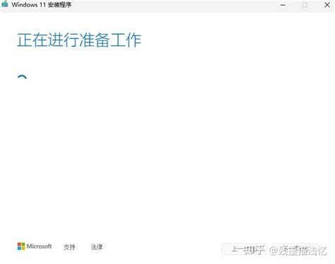 Windows11的21h2系统升级22h2方法！ 知乎