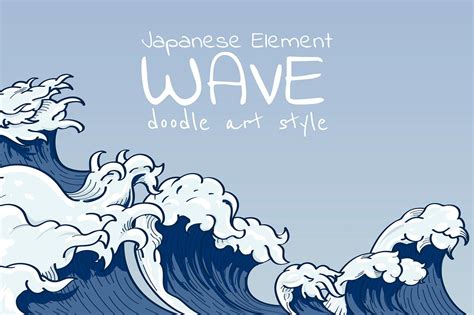 Japanese Wave Art Doodle Royalty Free Stock Illustration 843161