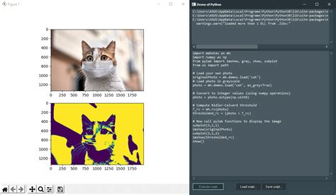 how to make an ultra fast computer vision windows app
