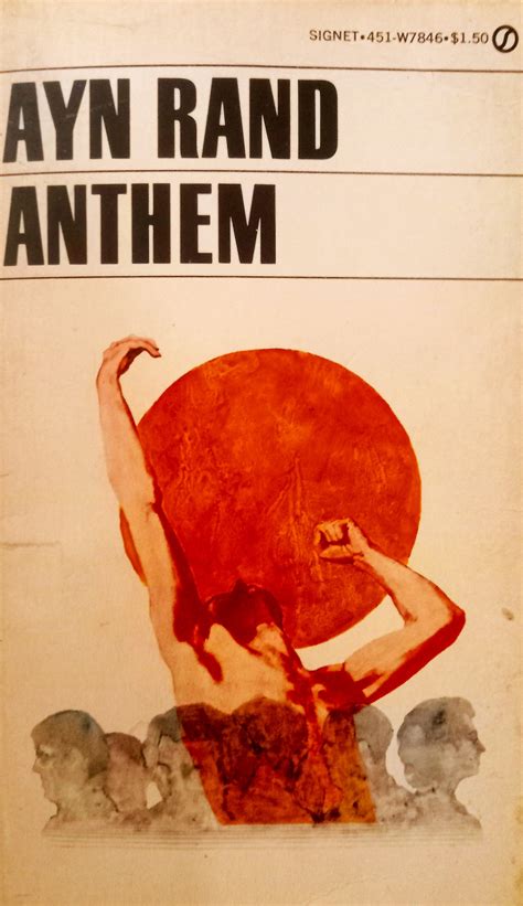Anthem By Ayn Rand Bustdownbooks Bust Down Books