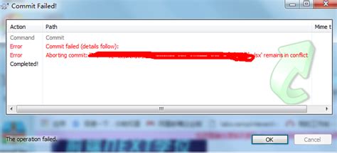 svn提交时提示“aborting commit remains in confilct” 我是