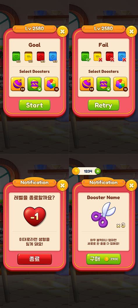 Casual Puzzle Game Ui Chef Match Behance