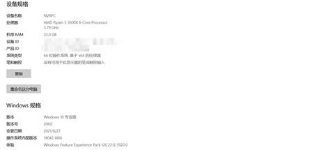 Mongodb性能测试(windows环境) Eisouthboy 博客园 Mongodb性能测试(windows环境) Eisouthboy 博客园