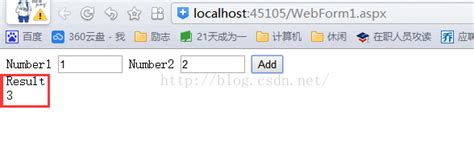 Wcf 之 Ajax前台调用wcf服务ajax Wcf Csdn博客