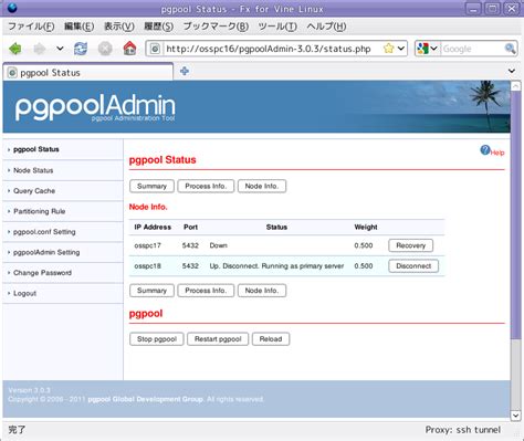 Simple Streaming Replication Setting With Pgpool Iimultiple Servers