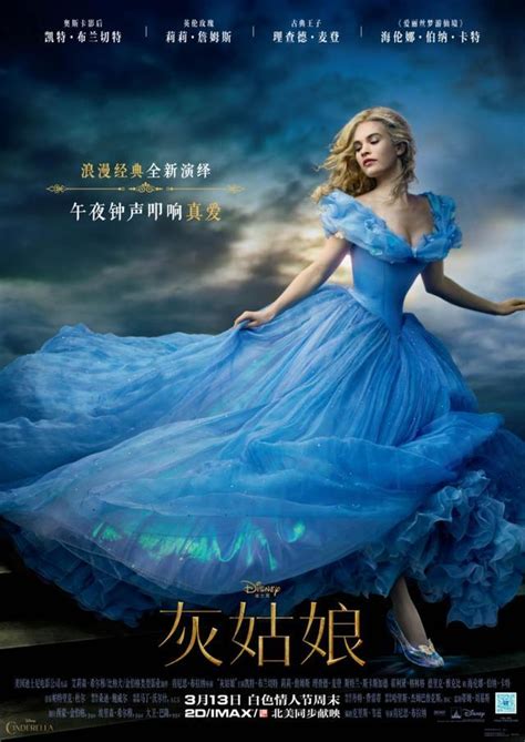 10部迪士尼真人翻拍电影排行榜，第一名存在感超低却封完成度最高 知乎