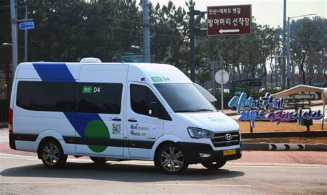 현대차와 경기교통공사는 안산시 대부도 전역에서 수요응답형 교통수단drt Demand Responsive Transit을 기반으로 다양한 교통수단과 연계가 가능한 통합