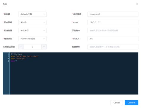 Mysql 开源数据集成工具datax Web 211发布 Datax Web Segmentfault 思否 Mysql 开源数据集成工具datax Web 211发布 Datax Web Segmentfault 思否
