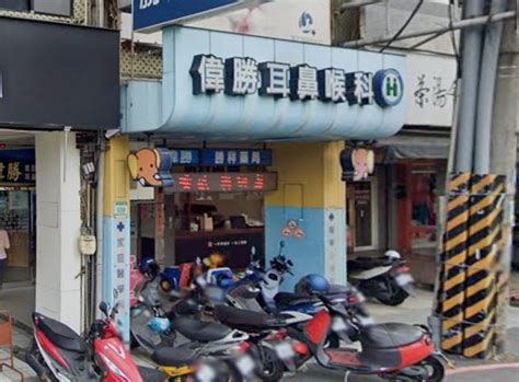 吳鎮宇親子耳鼻喉科診所 桃園市桃園區診所推薦｜ppi 全國醫療網