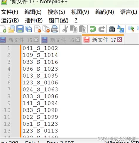 Notepad 批量加逗号notepad批量加逗号 Csdn博客 Notepad 批量加逗号notepad批量加逗号 Csdn博客