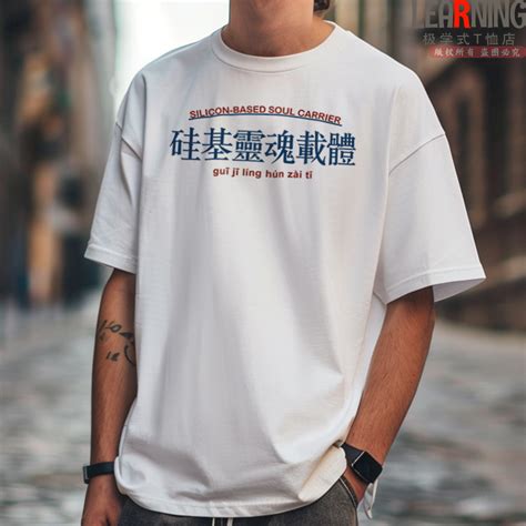 硅基流动和deepseek有什么关系？🤔揭秘背后的故事 deepseek 淘宝百科网