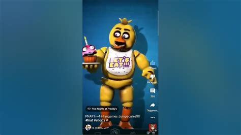 ~фнаф 4~ Youtube