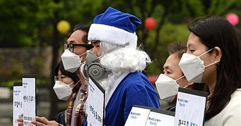 어린이에게 맑은 하늘 선물하기 캠페인 파란산타 방한 기자회견