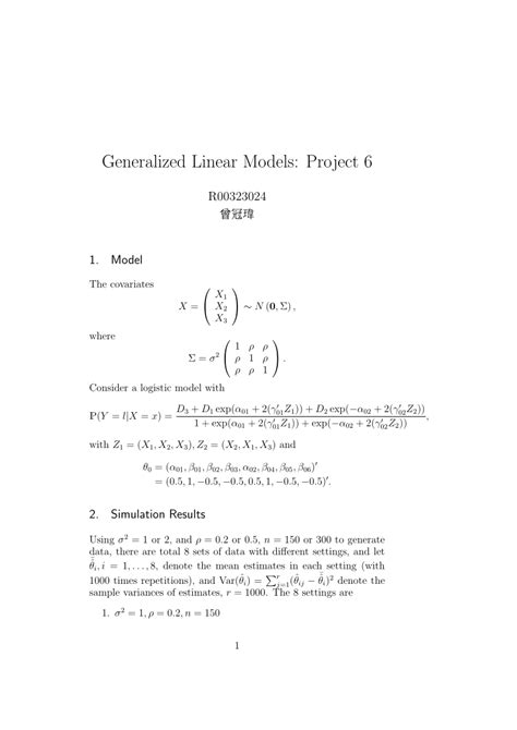 Pdf A Simple Example Of Simulation And Estimation Of Multinomial
