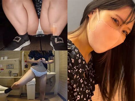 Cute Japanese Amateur Girl Sex Video Collection Page 298 Intporn Forums