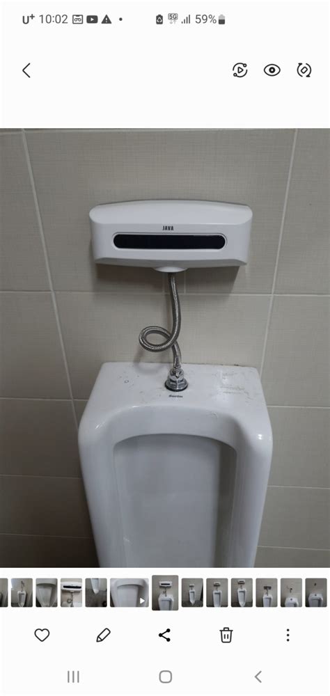 수원 영통 공용화장실 소변기 자동 센서 감지기 세척 밸브 수리 교체 설치 네이버 블로그